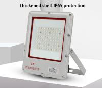 China AR111 Base Type Led Light Zone ATEX Certified Explosion Proof Floodlight Easy Install for sale