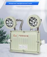 China 2 X 8W Specifications Rechargeable Two Head Exit Light Explosion Proof Emergency Illumination LED Light for sale