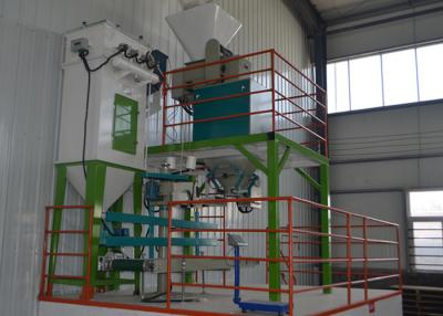 China High Precision Feed Packing Machine with ±0.1% Accuracy and 5-50kg Capacity for Industrial Operations for sale