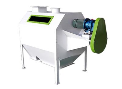 China Horizontal Grain Feed Cleaner Machine - Low Power Consumption, Simple Structure Design for Efficient Processing for sale