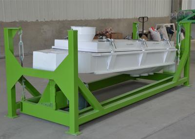 China High Efficiency Feed Cleaner Machine - 5 Ton/Hour Capacity Vibration Pellet Sorter with 95% Sorting Rate for sale