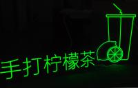 China Tea coffee bar shop neon sign color billboard Drop shinpping No MOQ for sale