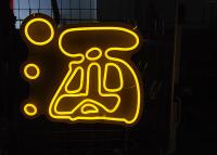 China Pub neon sign 12v led strip led  silica gel  Acrylic plate shenzhen for sale