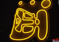 China Pub neon sign 12v led strip led  silica gel  Acrylic plate shenzhen for sale