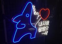 China Custom Fat star indoor Neon Signs Led Neon Open Sign 50/60HZ to korea for sale