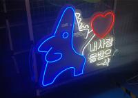 China Custom Fat star indoor Neon Signs Led Neon Open Sign 50/60HZ to korea for sale