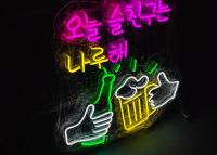 China Beer Custom Neon Signs High Brightness  For Business Beer Display for sale
