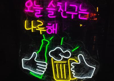 China Beer Custom Neon Signs High Brightness  For Business Beer Display for sale