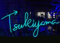 China English word  Custom Neon Signs Home retail solution provider for sale