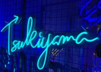 China English word  Custom Neon Signs Home retail solution provider for sale