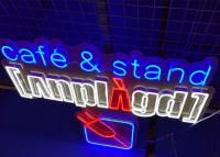 China Silica Gel 8*16mm AU Plug 12VDC Led Neon Flex Strip RoHS for sale