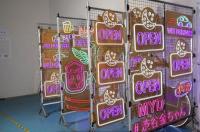 China 12VDC 10cm Personalised Led Bar Signs EU Plug For Game House for sale