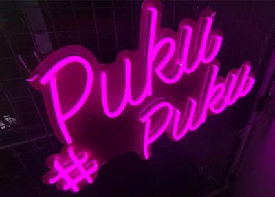 China Vasten Pink Color English Word LED Neon Sign AC240V Led Neon Flex Tube for sale