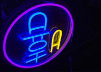 China Circle Logo 12VDC 150cm Custom Led Neon Signs Picture Can CE for sale