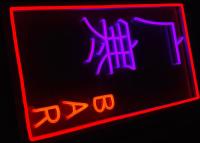China Bar Pub Led Flexible Neon Tube Handmade Artcraft 14 Colors for sale