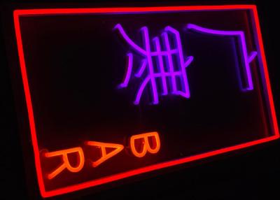 China Bar Pub Led Flexible Neon Tube Handmade Artcraft 14 Colors for sale