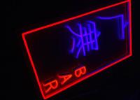 China Bar Pub Led Flexible Neon Tube Handmade Artcraft 14 Colors for sale