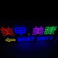 China 12VDC Manicure Chinese Artcraft Neon Sign 200cm Silica Gel Neon Signs for sale