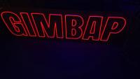 China Custom gimbap neon sign restaurant The Sushi Spinnery wall lighting deco for sale