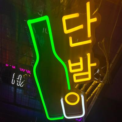 China Custom beer mug  liquor 12v  neon sign wall lighting deco for sale