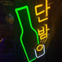 China Custom beer mug  liquor 12v  neon sign wall lighting deco for sale