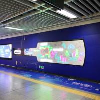 China Station neon sign shopping mall neon wall sign handmade custom neon sign for sale