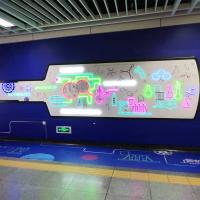 China Station neon sign shopping mall neon wall sign handmade custom neon sign for sale
