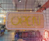 China Waterproof Open neon sign  outdoor open neon light sign flexible neon for sale