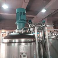China Industrial Stainless Steel Mixing Tank 10000L Food Grade 380V for sale