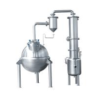 China Extractor Concentrator Dairy Processing Plant Automatic Industrial Stainless Steel for sale