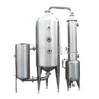 China Extractor Concentrator Dairy Processing Plant Automatic Industrial Stainless Steel for sale