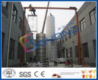 China 5T-120T Miller Type Milk Storage Tank Stainless Steel SUS304 SUS316L Outdoor for sale