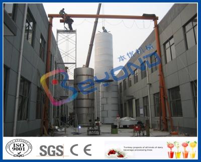 China 5T-120T Miller Type Milk Storage Tank Stainless Steel SUS304 SUS316L Outdoor for sale