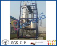 China Continuous Feeding Multiple Effect Falling Film Evaporator 3000-50000kg/h with CIP Cleaning for sale