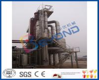 China Continuous Feeding Multiple Effect Falling Film Evaporator 3000-50000kg/h with CIP Cleaning for sale