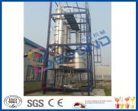 China Full Auto / Semi Auto 15TPH Multiple Effect Evaporator For Pineapple Juice Concentrator for sale
