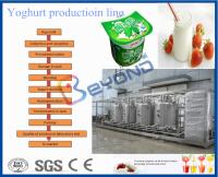 China High Capacity Industrial Yogurt Making Machine For Yogurt Manufacturing Process for sale