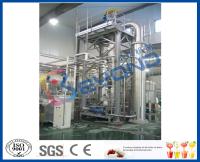 China High Efficient Thin Film Multiple Effect Evaporator 100kg/m2 HR Centrifugal Scraped Film Design for sale