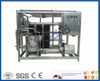 China 3 Section Milk Pasteurization Equipment PLC Touch Screen PID Control 85°C 15s for sale