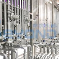 China SUS304 PLC Automatic Soy Milk Production Line 50kg/h to 2t/h Hot Filling Sterilizer for sale