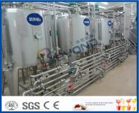 China 2000L Homogenized Dairy Processing Plant Milk Processing Equipment for Yogurt Production for sale