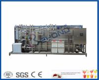 China Tubular Milk Juice Pasteurization Machine 137°C 3-5S UHT Sterilizer for Aseptic Filling for sale