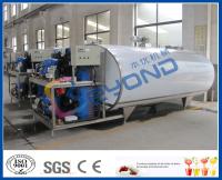 China Stainless Steel Milk Cooling Tank 500L to 20000L for Fresh Milk Storage for sale