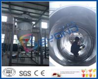 China Tea / Medicine Extracting Stainless Steel Tanks With Temperature Sensor for sale