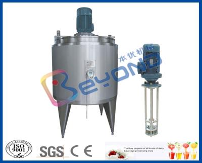 China High Speed Blending Milk Cooling Tank 600L Double Insulation Stainless Steel Mixing Tank for sale