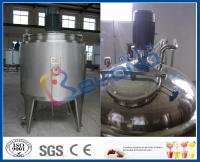 China High Speed Blending Milk Cooling Tank 600L Double Insulation Stainless Steel Mixing Tank for sale