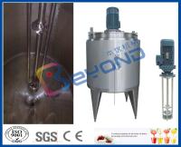 China High Speed Blending Milk Cooling Tank 600L Double Insulation Stainless Steel Mixing Tank for sale