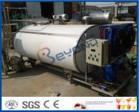 China SUS304 SUS316 Self Cooling Stainless Steel Milk Cooling Tank 500L to 8000L for sale