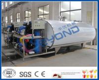 China SUS304 SUS316 Self Cooling Stainless Steel Milk Cooling Tank 500L to 8000L for sale