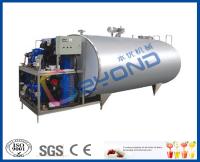 China SUS304 SUS316 Self Cooling Stainless Steel Milk Cooling Tank 500L to 8000L for sale